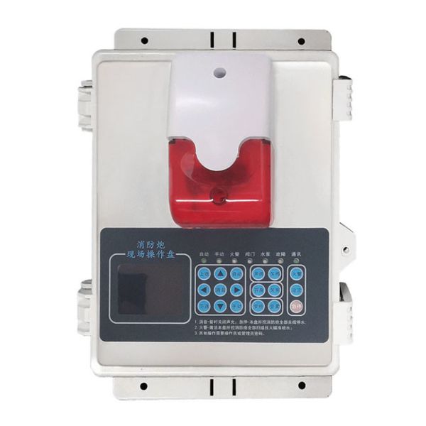 Quality Super Value Excellent Automatic Fire Water Monitor Firefighting Equipment ZDMS0 for sale