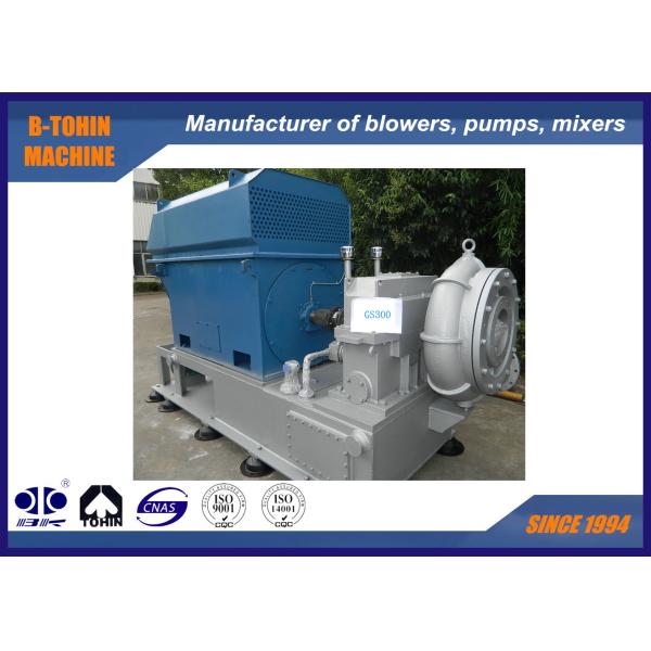 Quality Arero metal  impeller Single Stage Centrifugal Blowers , Wastewater blower for sale