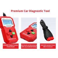 Quality Car Engine Diagnostic Scan Tool Free Upgrade 12V OBD II Scanner Data Stream Code for sale