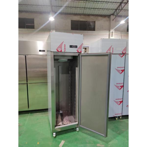 Quality Kitchen Upright Fridge With 14-Trays Inside Commercial Bakery Equipment for sale