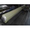 Quality Water Soluble Release Film, PVA Release Film (1840mmx1000mx30micron) for sale