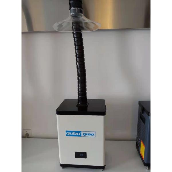 Quality 57db Dust Fume Extractor 110V Welding Fume Filter Durable Mental Frame for sale