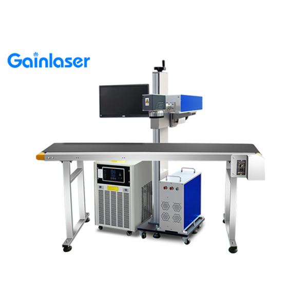 Quality High Speed 355nm 4000mm/S Flying UV Laser Marking System for sale