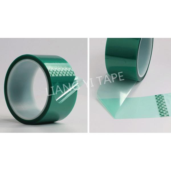 Quality Heat Resistant PET Film Backing Green Insulation Tape 0.055mm for sale