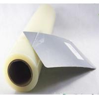 Quality LLDPE Protective Plastic Film For Metal for sale