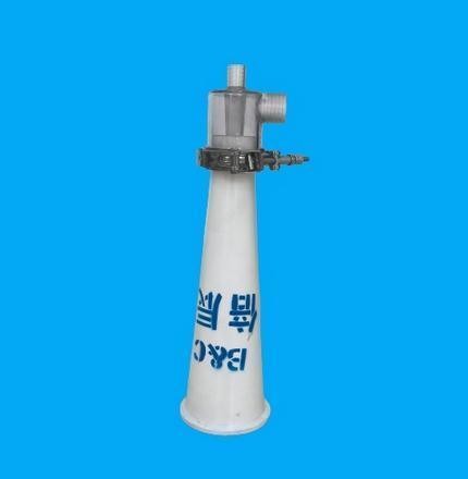 Quality KS900 Plastic Low Density Cleaner for Waste Paper Pulp Purification Solution for sale