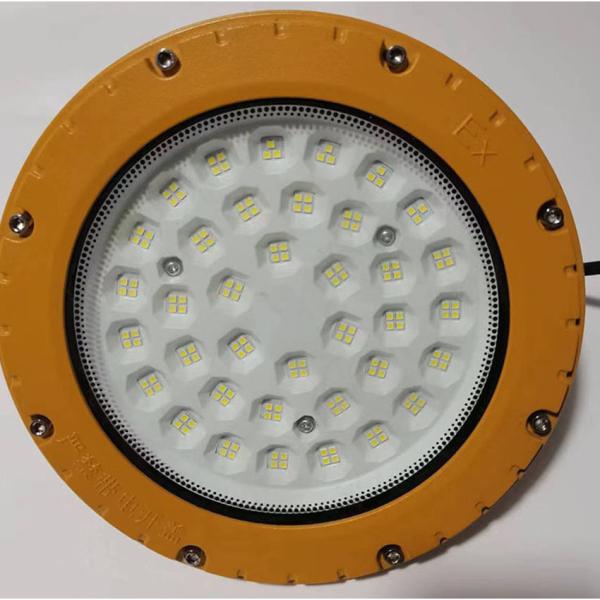 Quality High Luminous Efficiency 125lm/w Lamp Explosion-proof Light with 3- for sale