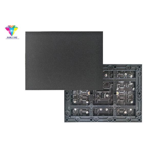 Quality TV Room Full HD Led Display COB High Definition High Refresh Rate C P1.5625mm for sale
