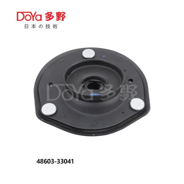 Quality 48603-33041 Toyota Right Front Shock Absorber Support for sale