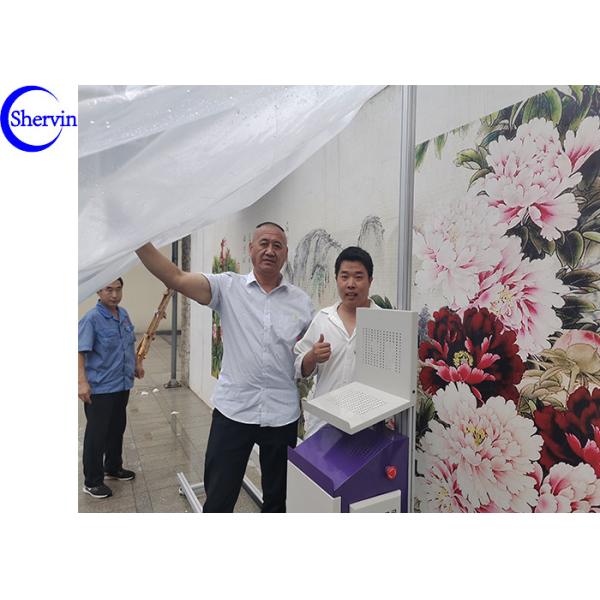 Quality 1920X1080 SSV-S3 CCC Direct Wall Inkjet Printer for sale