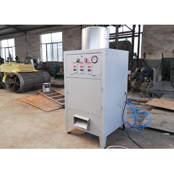Quality Gas Way Cashew Processing Machine / Automatic Cashew Peeling Machine for sale