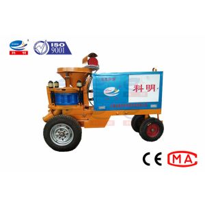 Quality Gunite Shotcrete Spraying Machine Wet Shotcrete Machine Electric Driven for sale