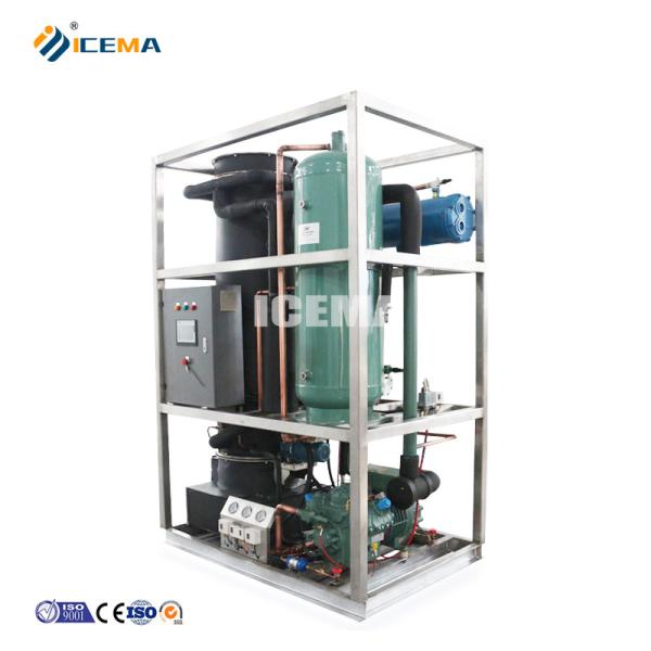 Quality 1460*925*1750 Ice Tube Machine for Heavy-Duty Ice Production in Hotels and for sale