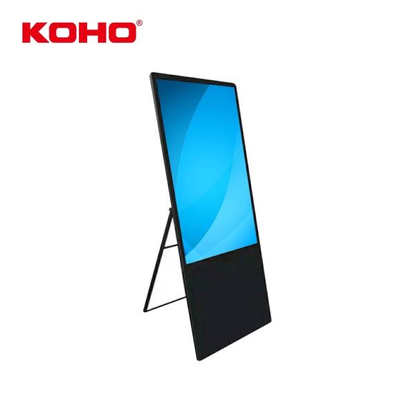Quality Outdoor LCD Interactive Digital Kiosk Signage Video Playback for sale