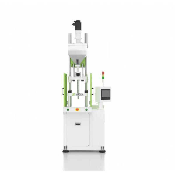 Quality 1200 Grams Hydraulic Plastic Vertical Moulding Machine 30 Tons CNC Plastic for sale