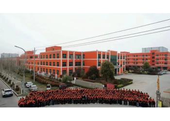 China Factory - Sichuan Baiyibang Trading Co., Ltd.