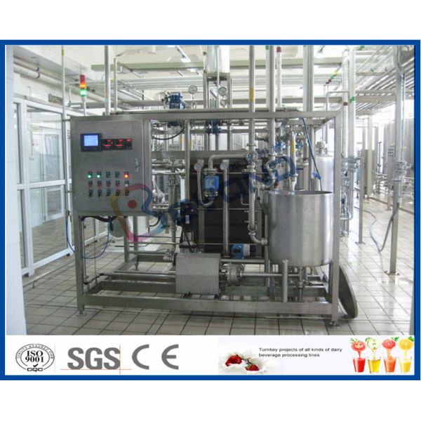 Quality 380V / 50Hz Dairy Processing Plant Milk Processing Line High Efficiency for sale