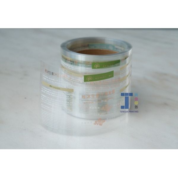 Quality CMYK  Color Clear Personalized Stickers 50micron-150micron Thickness for sale