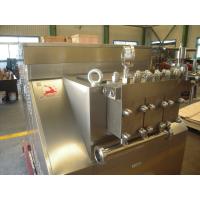 Quality Flexible Continuous Industrial Homogenizer For Dairy Products , Beverages for sale