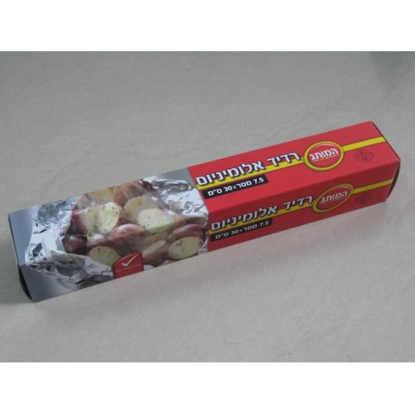 Quality Cooking / Freezing Pure Thin Aluminium Foil , Industrial Aluminum Foil Rolls for sale
