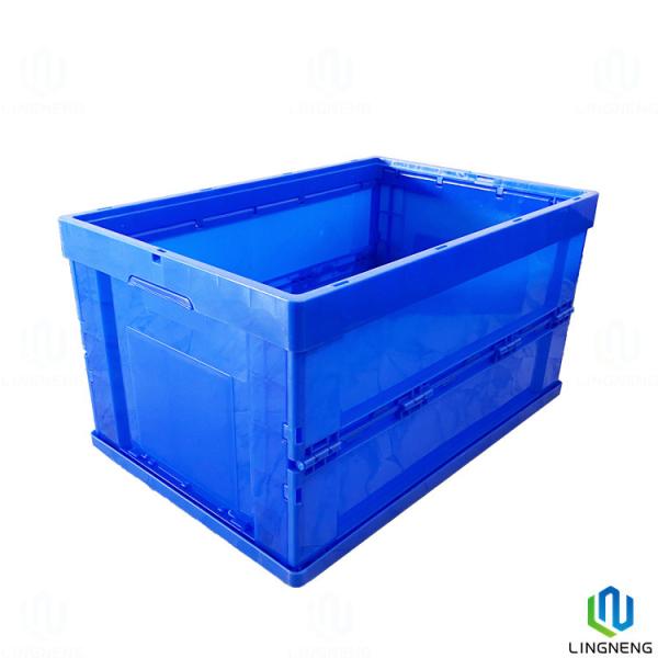 Quality 70 Liter Blue Plastic Foldable Container Collapsible Storage Box Without Lid for sale