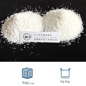 Quality Sodium Silicate Raw Material Na2SiO3·5H2O Sodium Meta Silicate Powder for sale