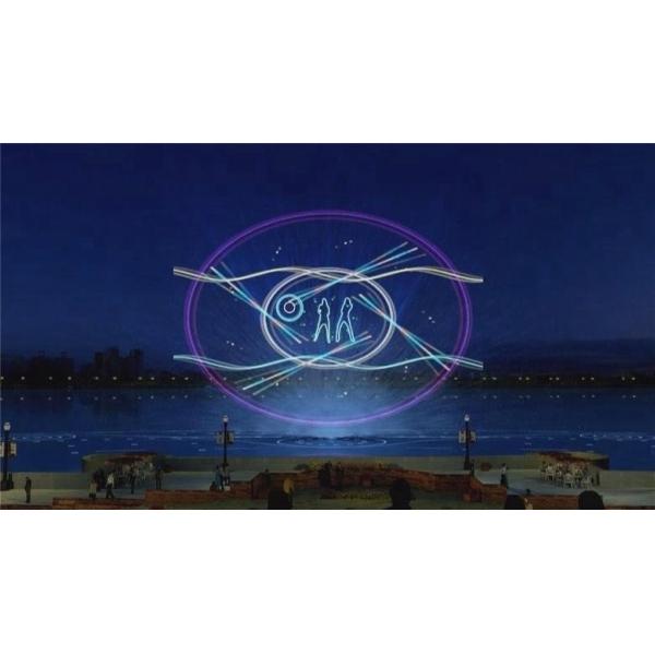 Quality Modern Laser Water Curtain Movie High Spray Stainless Steel 304 for sale
