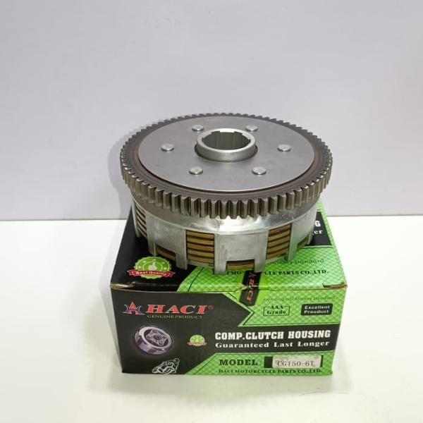 Quality Original CG150-6T COMP Motorcycle Clutch Housing Long Distance Motorcycle Parts for sale