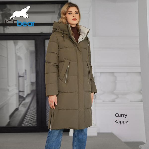 Quality Classic Contrast Color Medium Length Thickened Down / Cotton Jacket for sale