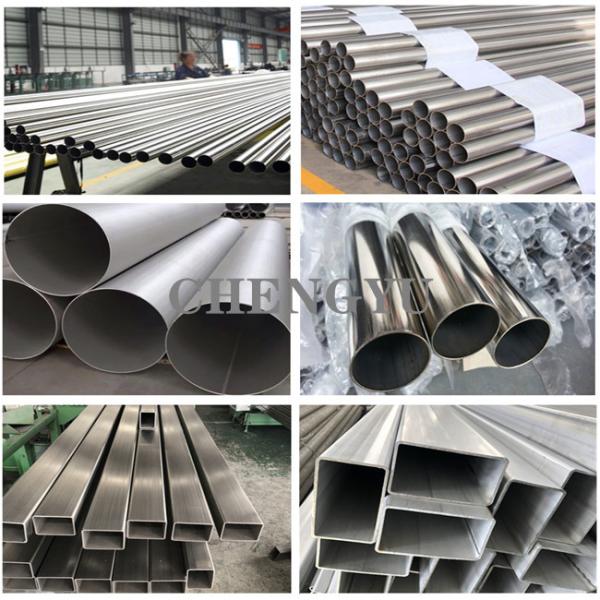 Quality Cold Rolled Bright Surface 2205 Stainless Welded Pipe A312 Tp304 for sale