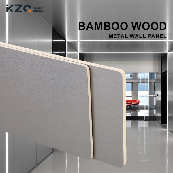 Quality Fireproof Bamboo Metal Wood Wall Panel WPC Indoor Decor Board For Commercial Space Lobby for sale