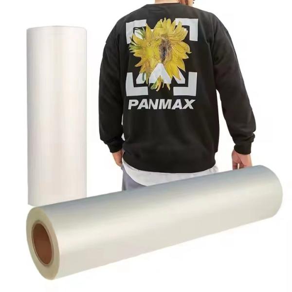 Quality 75mic DTF printing film DTF Printing Materials The Ultimate Choice for High-Performance Printing for sale