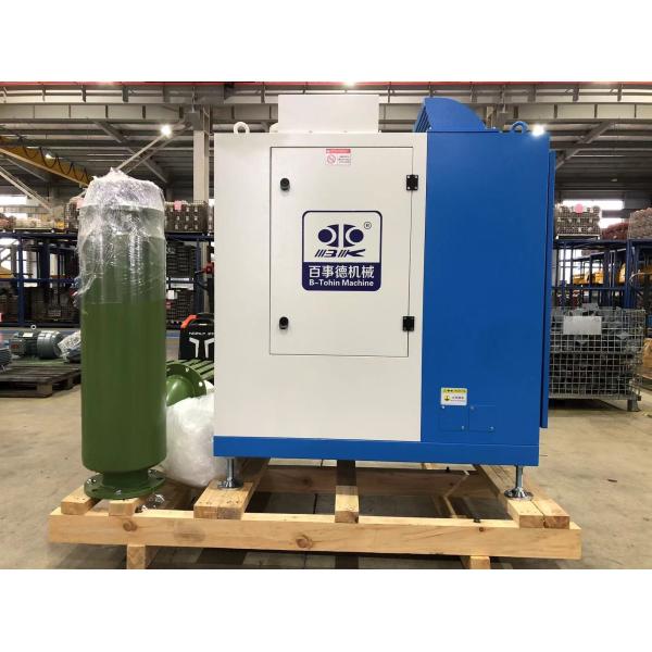Quality XTB75HP Material Transportation Centrifugal Blower For Water Treatment 28-51m3 for sale