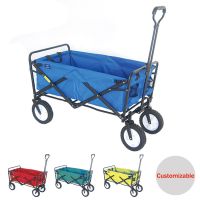 Quality Collapsible Folding Four-wheel Wagon Cart for Portable 300LBS Garden Pull Heavy for sale