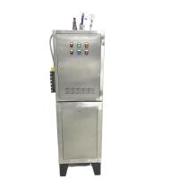 Quality 108Kw 150kg Industrial Electric Steam Generator 2.5Mpa High Pressure for sale
