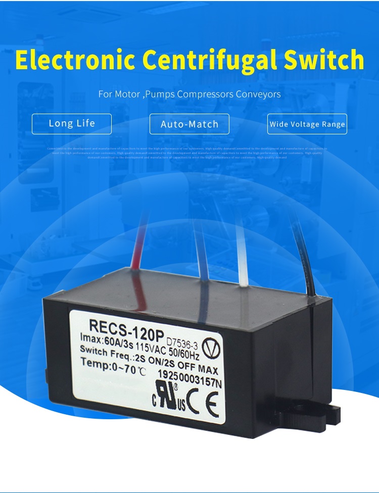 RECS-120P electronic centrifugal switch