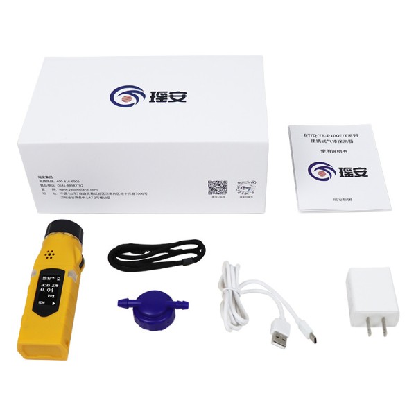 Quality Electronic 100%  LEL Gas Detector  , Portable Hydrogen Gas Leak Detector for sale
