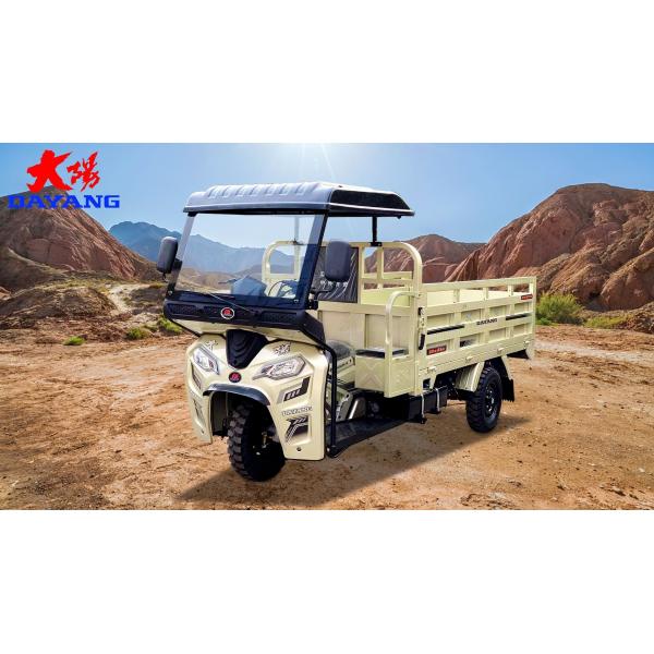 Quality 200cc Water Cooled Delivery Motor Farm Tricycle with Maximum Speed ≥70Km/h in for sale