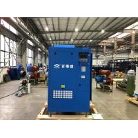 Quality XTB200HP 70.2-129m3/min Flow Rate 300DN Air Suspension Bearing Centrifugal for sale