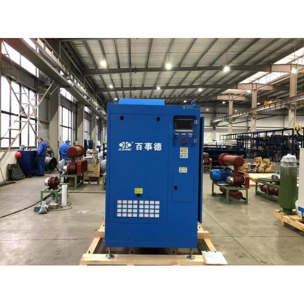 Quality XTB200HP 70.2-129m3/min Flow Rate 300DN Air Suspension Bearing Centrifugal for sale