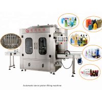 Quality Good Quality Lube Lubricant oil Engine Oil Motor Oil Filling Capping Labeling Carton Packing Palletizing Machine Line for sale