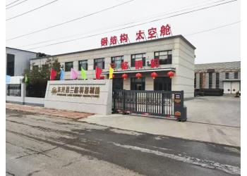 China Factory - Dongguang Lange Equipped Housing Co., Ltd.