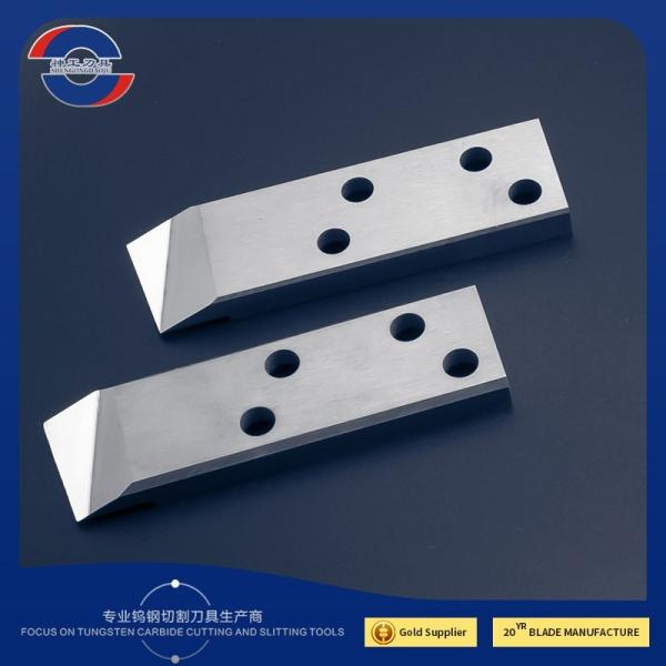 Quality Tungsten Carbide Packaging Machine Cutting Blades Circular Slitter Knives 308mm for sale