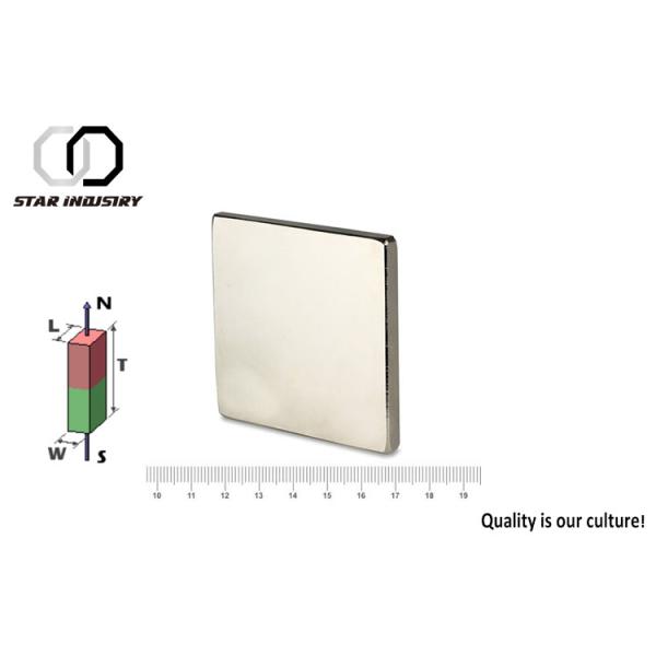 Quality strong magnets for robot , large strong magnets , large neodymium magnets for for sale