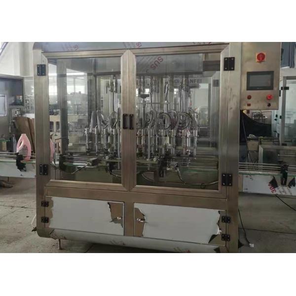 Quality 110mm Viscous Liquid Filling Machine GNC-12L Liquid Bottle Filling Machine for sale