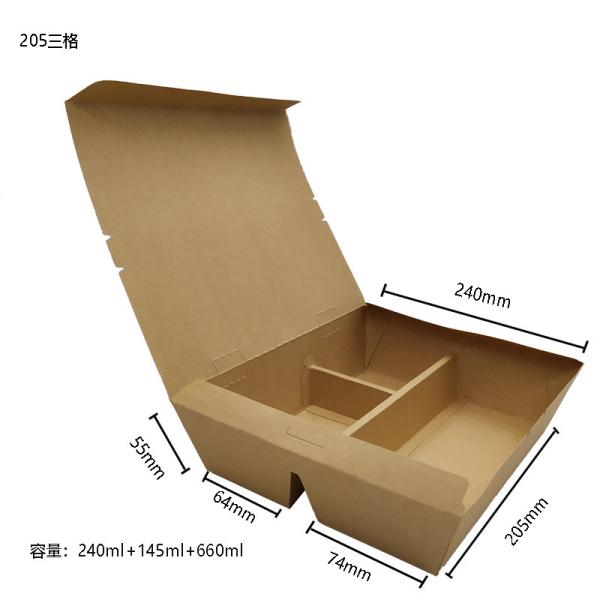 Quality Brown Kraft Paper Lunch Three Compartment Food Containers 1500ml for sale