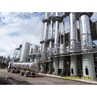 Quality 99.6% and 99.95% Alcohol Distillation Plant for Complete Fuel Alcohol Production for sale