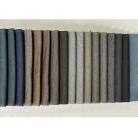 Quality SGS Polyester Linen Upholstery Fabric Home Sewing Woven Knit Fabric for sale