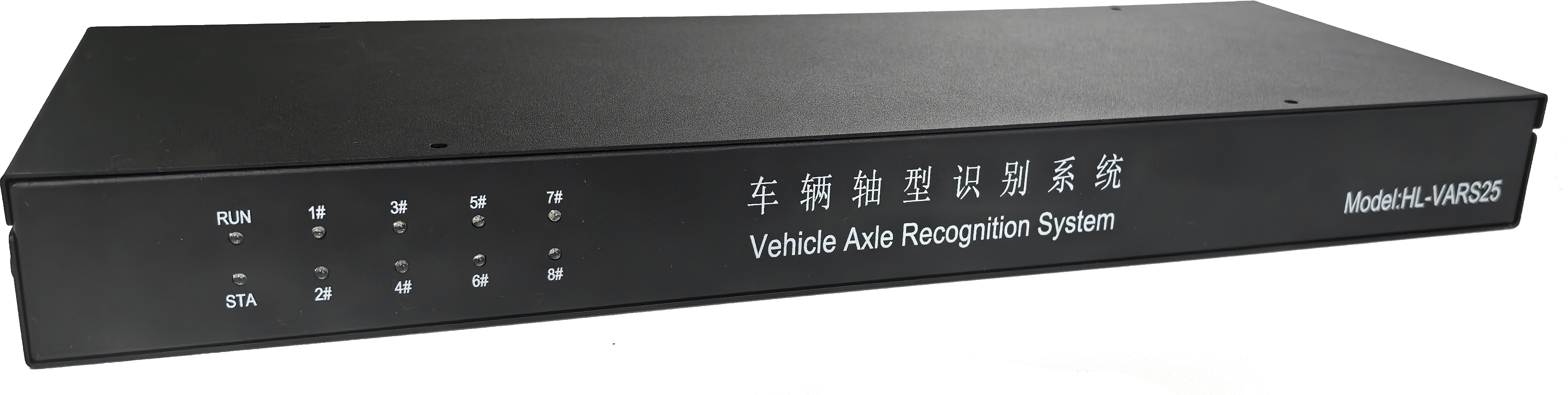 Quality Vehicle Axle Identification Controller High Precision Simple Operation for sale