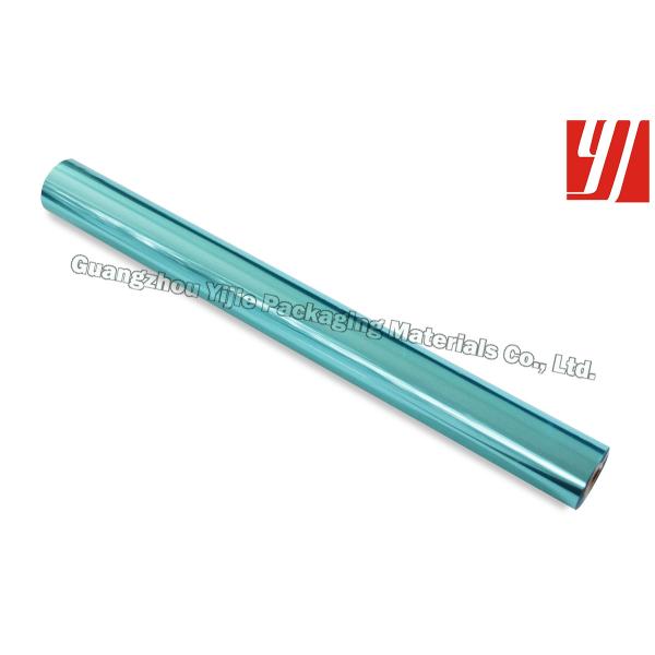 Quality CTT 0.64m*1200m Matte Foil For Handicraft Paper for sale